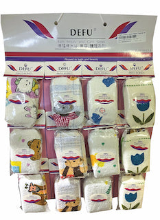 Defu Shower Pad (12) – Lien Hoa Food Co.